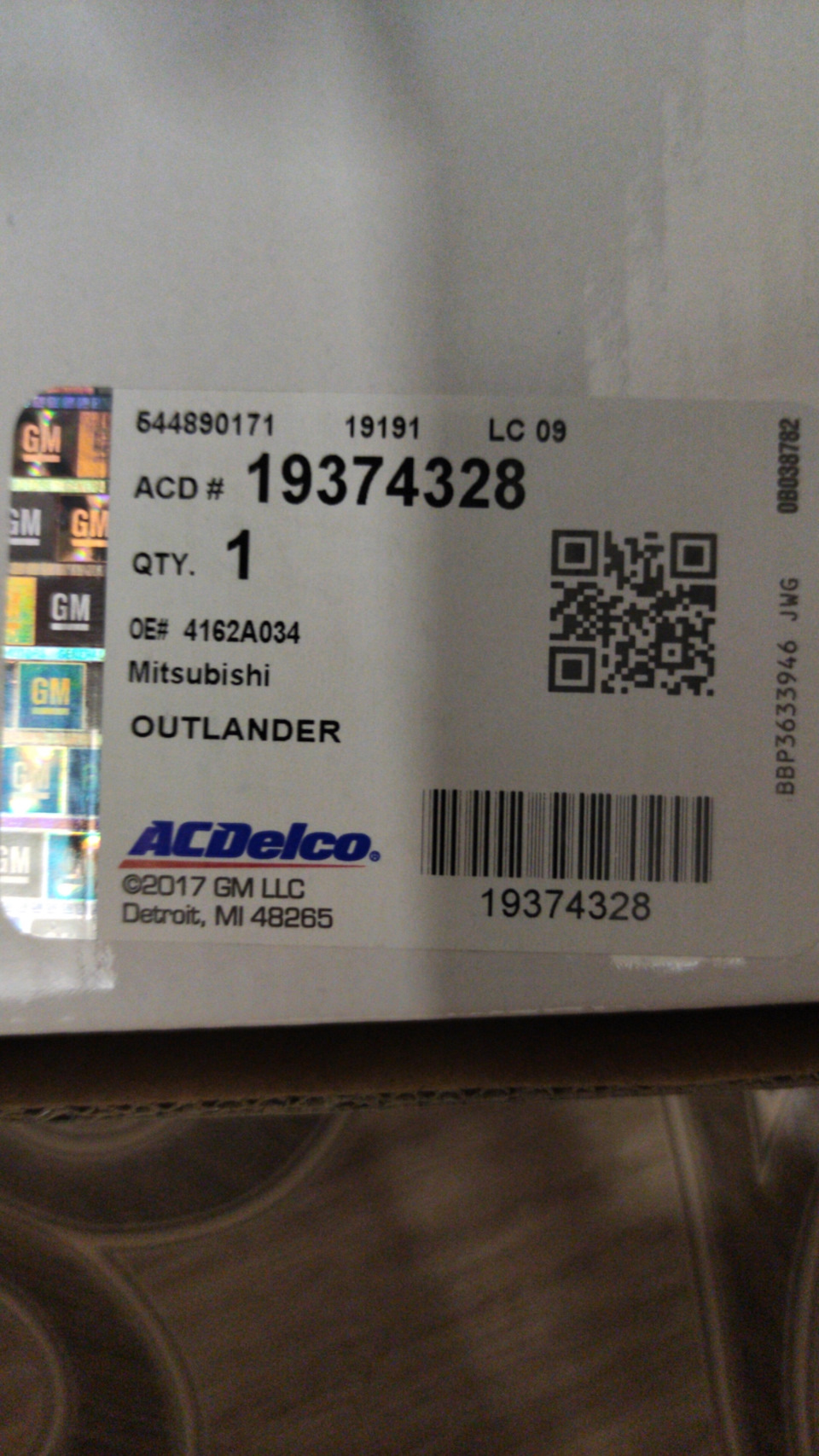 4162A034 АМОРТИЗАТОР ЗАДНЕЙ ПОДВЕСКИ Mitsubishi | Запчасти на DRIVE2