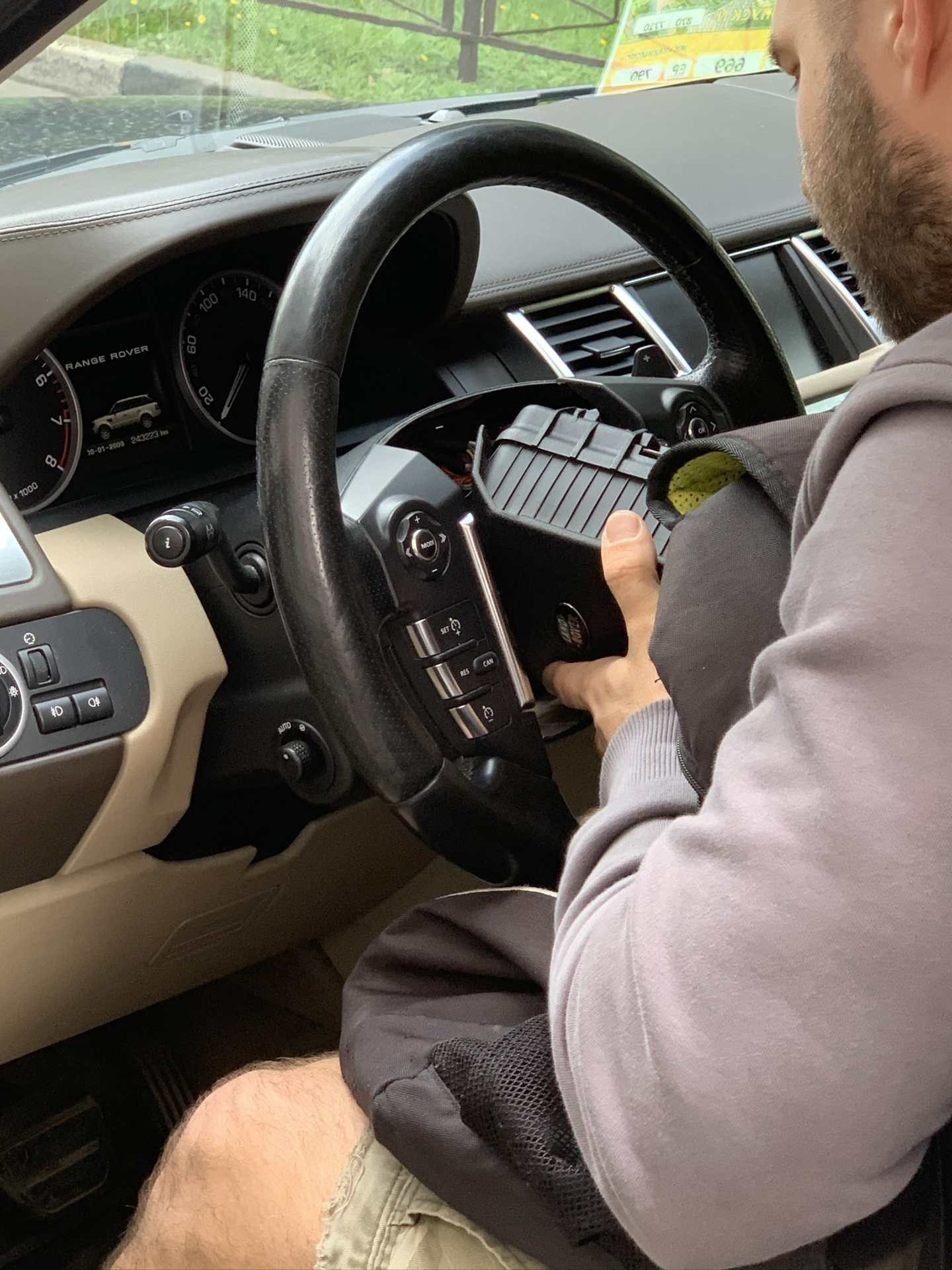 Блок парктроников — BMW 5 series (E60), 3 л, 2007 года | расходники ...