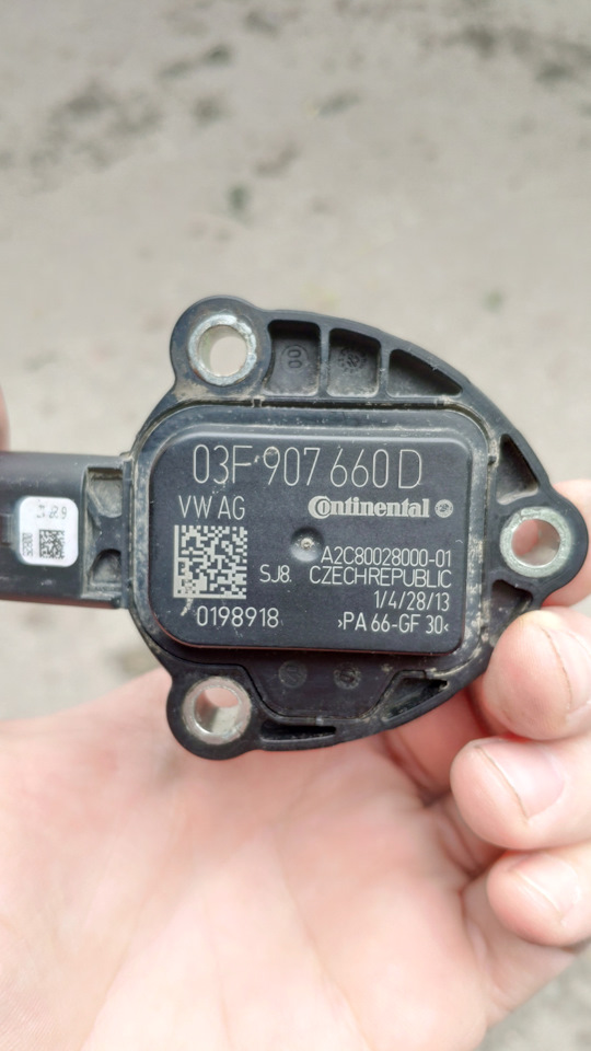 03F907660D Датчик уровня масла VAG | Запчасти на DRIVE2