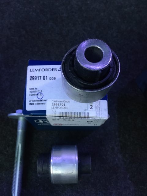 1K0505171C Сайлентблок VAG | Запчасти на DRIVE2