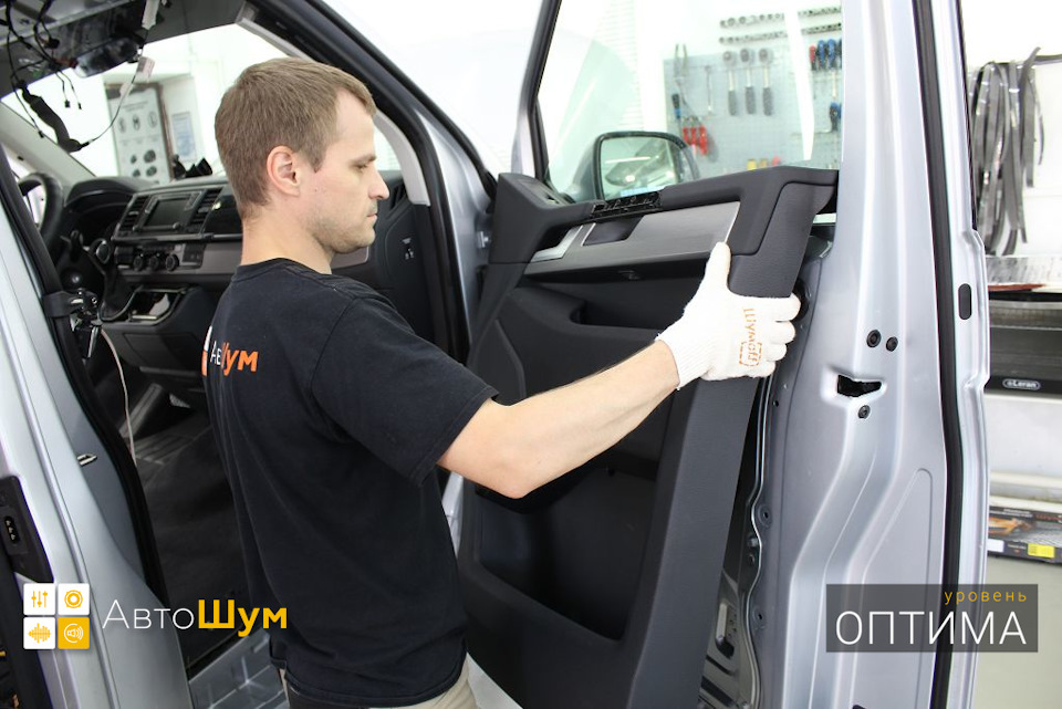 Усилитель лонжерона — Chevrolet Niva, 1,7 л, 2008 года | кузовной ...