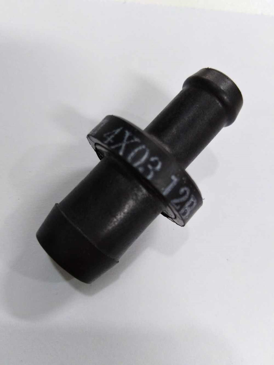 Замена клапана и прокладки вентиляции картерных газов — Nissan Bluebird ...