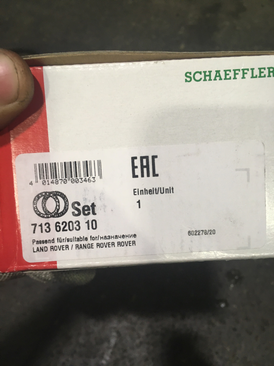 713620310 Комплект подшипника колеса FAG | Запчасти на DRIVE2