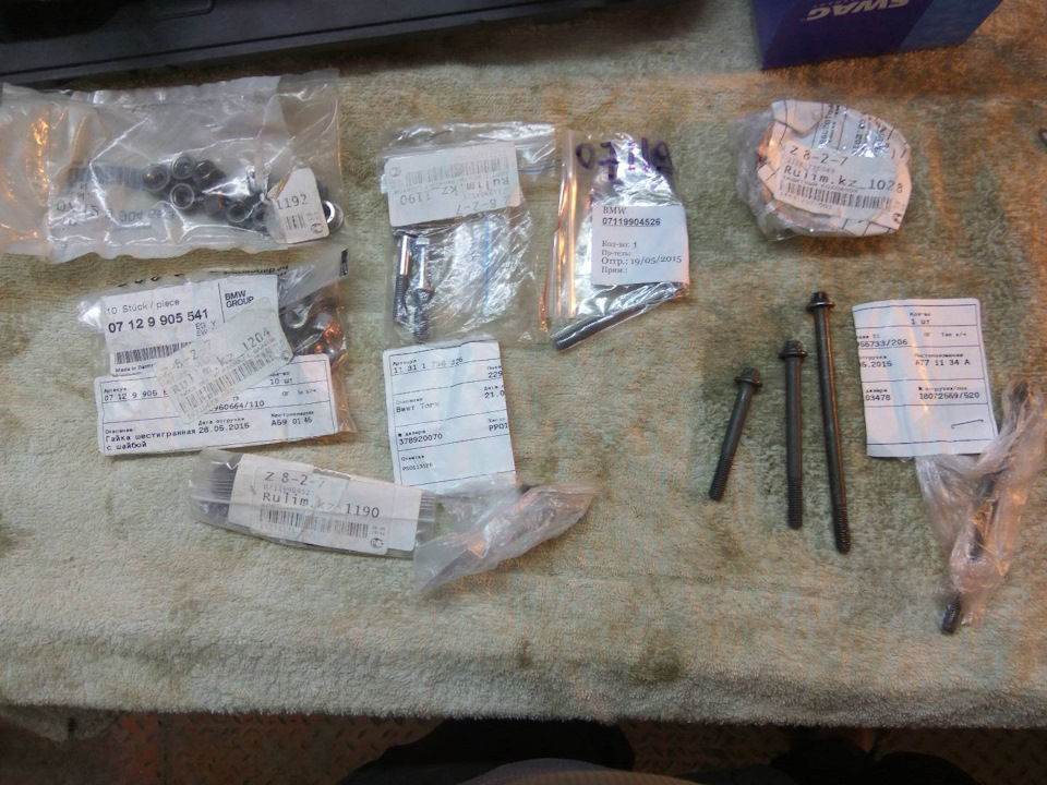 07119904526 Комплект болтов натяжителя цепи 3-серия E46 1998-2001 BMW ...