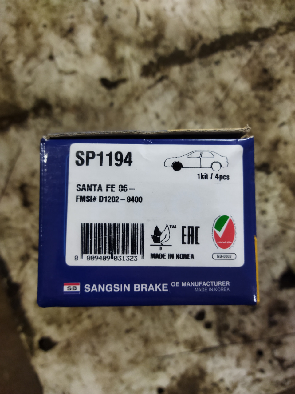 SP1194 Комплект передних тормозных ко… SANGSIN | Запчасти на DRIVE2