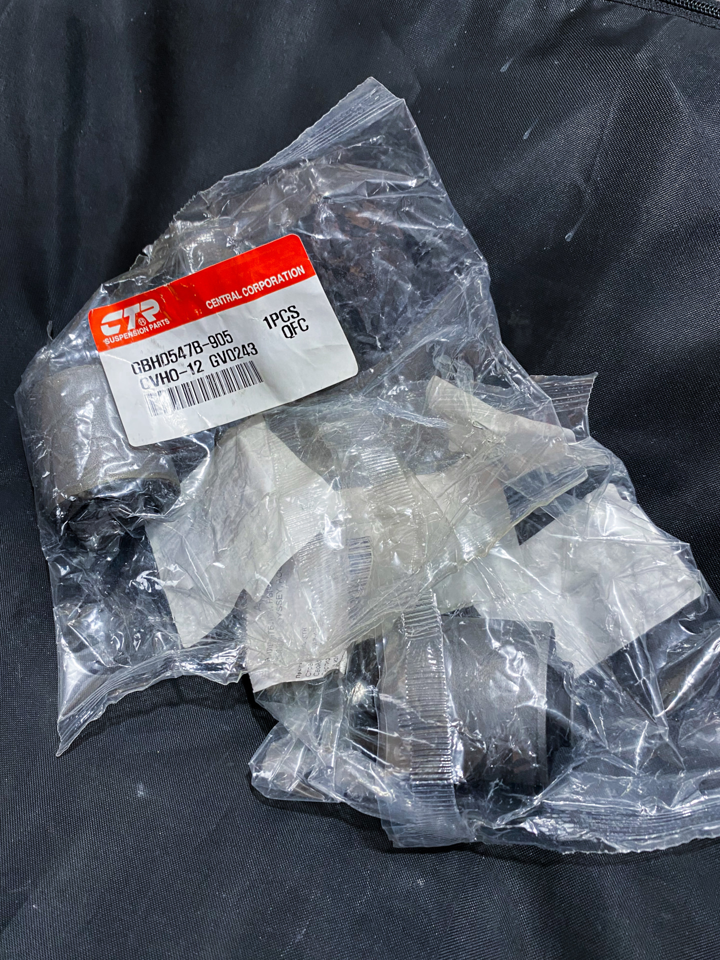 Переборка подвески — Honda Accord (7G), 2 л, 2007 года | визит на ...