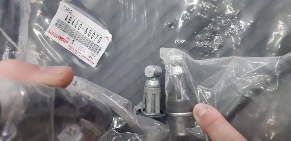 Ручной тормоз и контрафактные запчасти — Toyota Land Cruiser Prado 120 ...