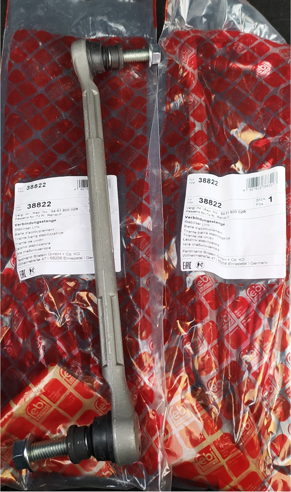 546180002R Стойка стабилизатора попер уст RENAULT | Запчасти на DRIVE2