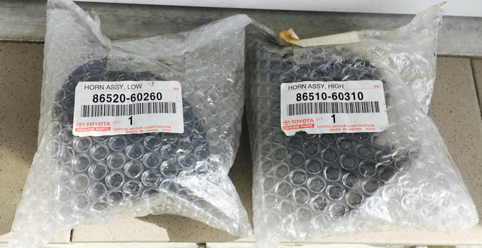 OEM Toyota Premium Horn — Toyota RAV4 (IV), 2,5 л, 2017 года | тюнинг ...