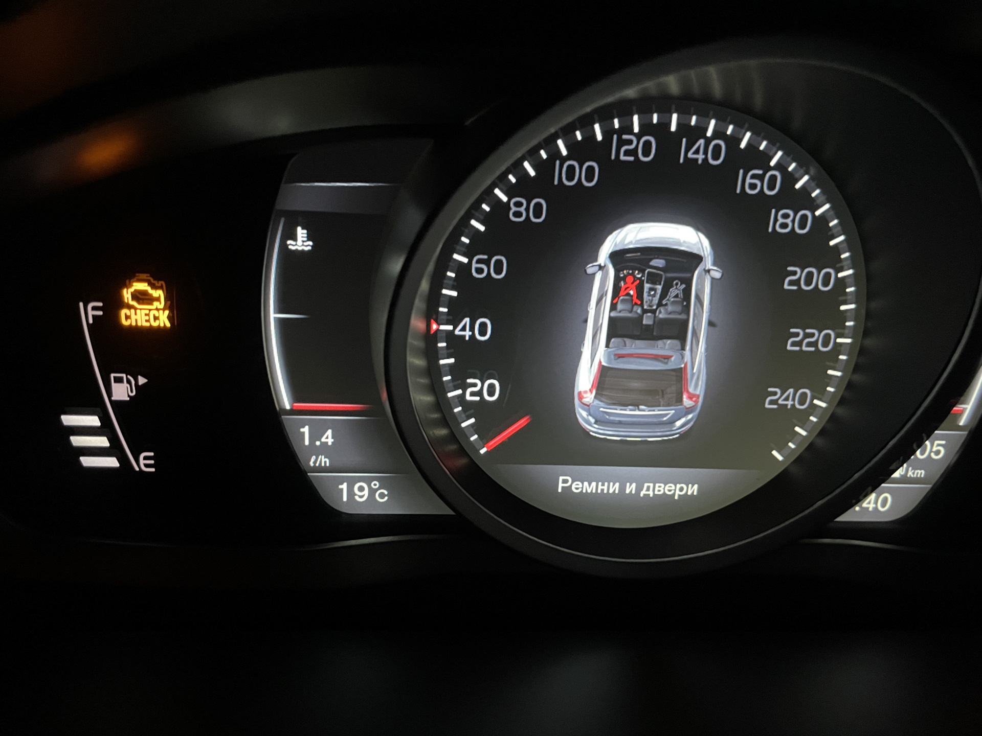 Замена ручки КПП на Polestar + лимитер — Volvo XC60 (1G), 2,4 л, 2015 ...