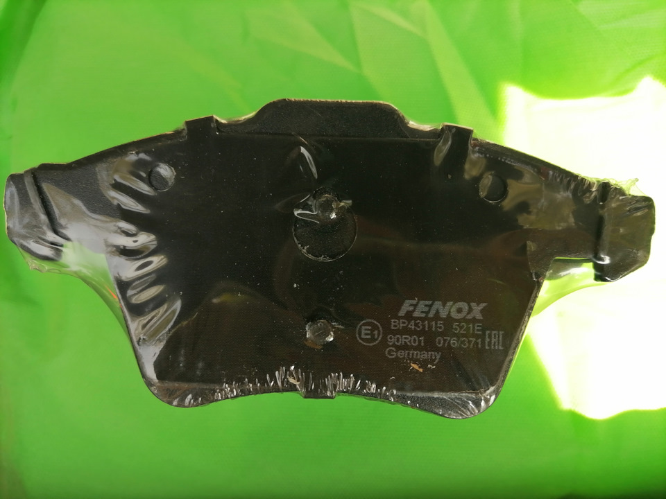 7H0698151 Комплект тормозных накладок VAG | Запчасти на DRIVE2