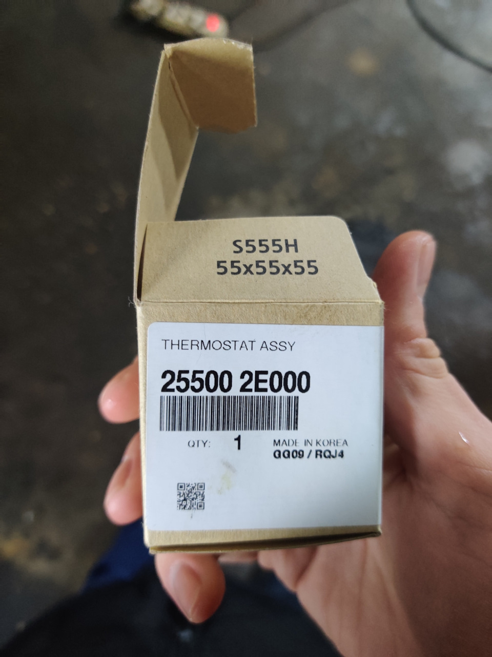 255002E000 Термостатический регулируемый клапан системы охлаждения KIA ...