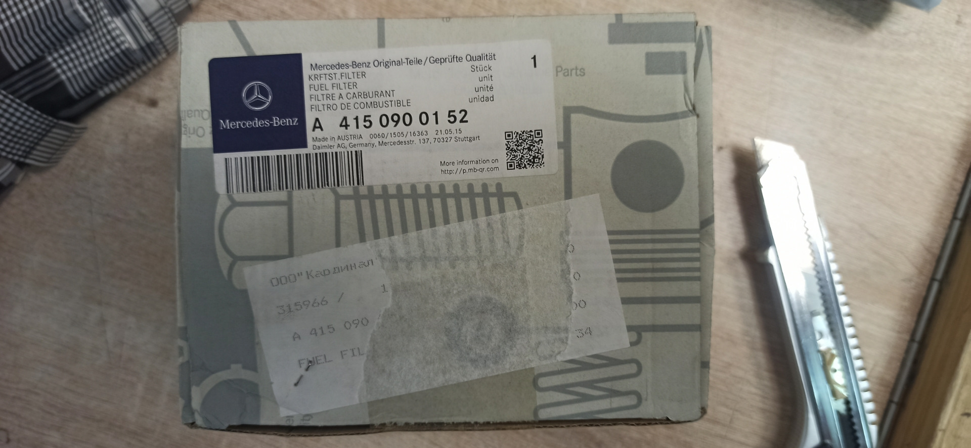 Еще один разборный корпус топливного фильтра — Dacia Lodgy, 1,5 л, 2016 ...