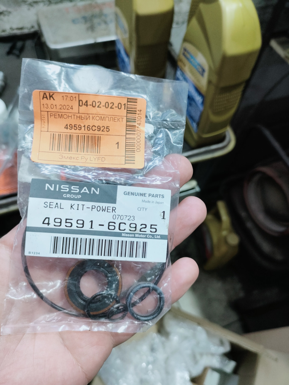 84020201 Auxiliary Fan Control Module GM | Запчасти на DRIVE2