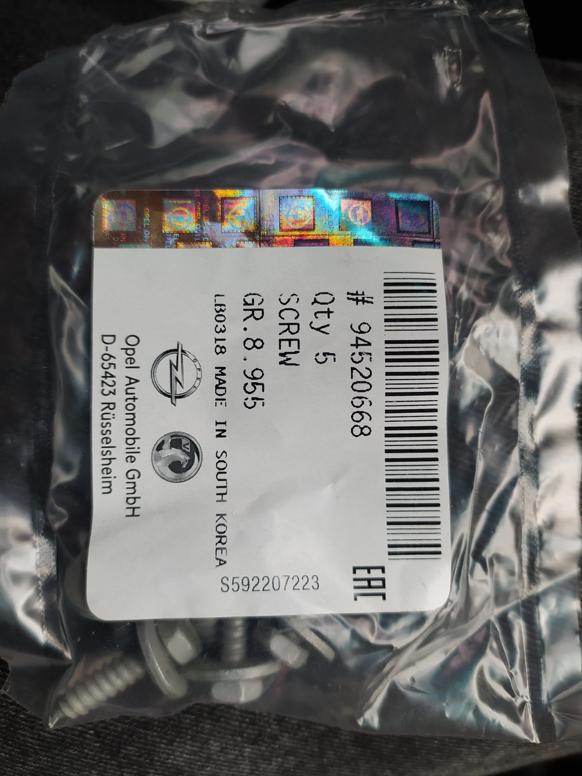 Защита и порожек в багажник — Opel Astra J, 1,7 л, 2014 года | своими ...