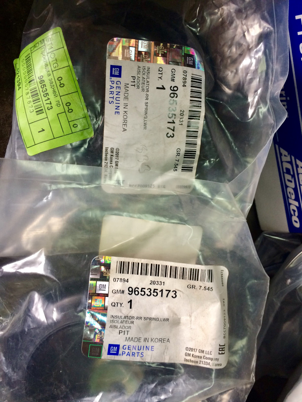 96535173 Прокладка пружины (AVEO) задней нижняя GM | Запчасти на DRIVE2