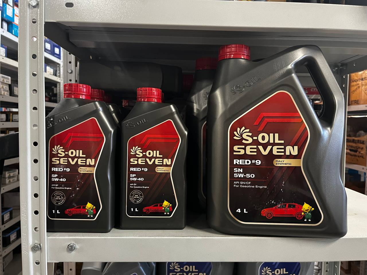 В наличии масла S-OIL 7 ! — OILPRO.KZ на DRIVE2