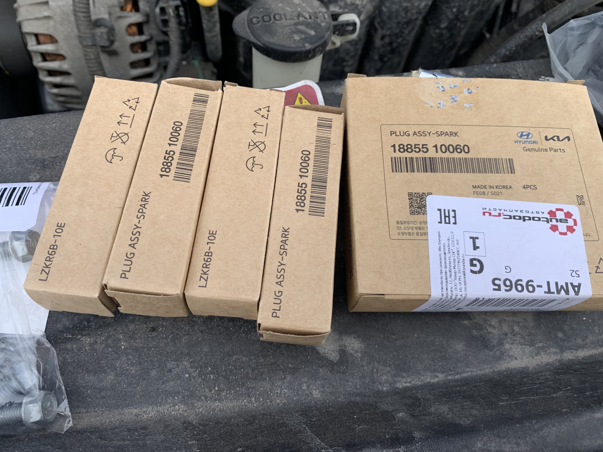 Замена свечей и установка крышки катушек — KIA Ceed (3G), 1,6 л, 2018 ...