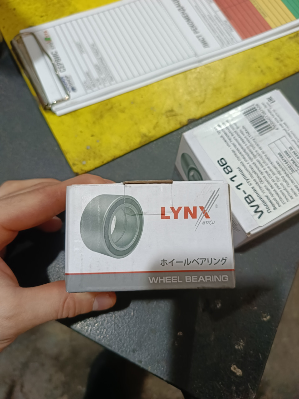 VKBA3596 Комплект подшипника ступицы колеса SKF | Запчасти на DRIVE2