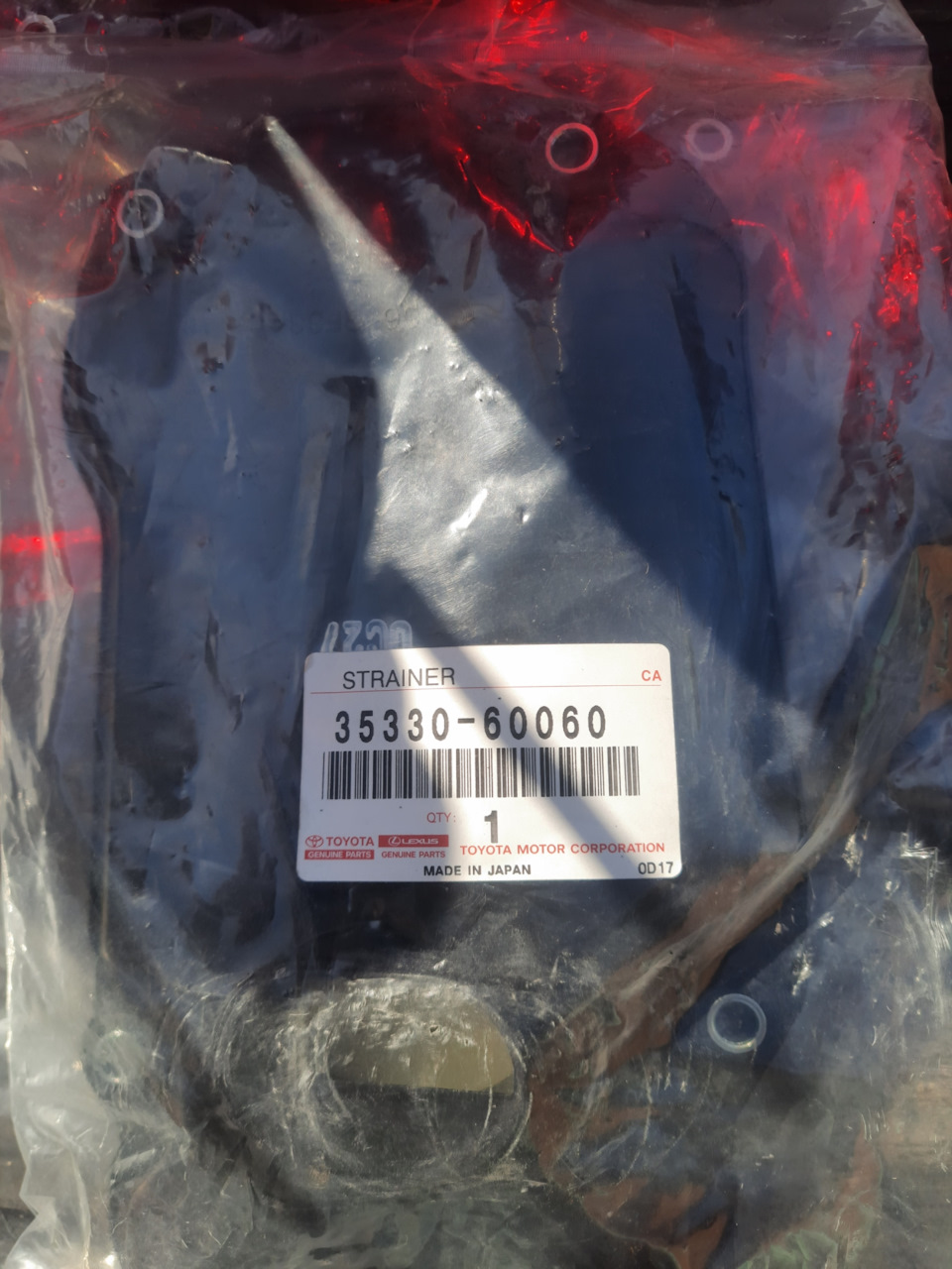 3533060060 Фильтр AKПП TOYOTA LEXUS | Запчасти на DRIVE2