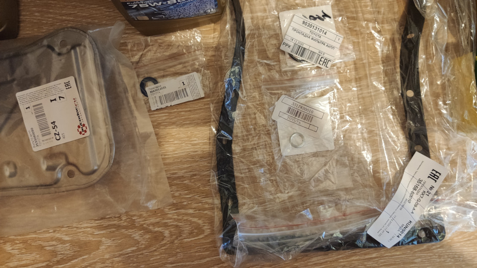 9030131014 Кольцо TOYOTA LEXUS | Запчасти на DRIVE2