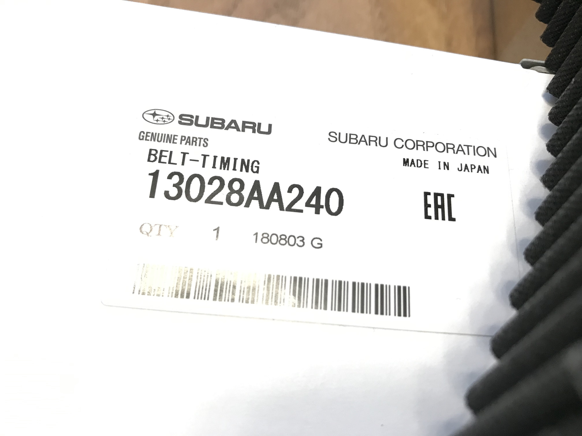 Ремень ГРМ OEM+Помпа OEM+Прокладка помпы OEM+Болт ролика OEM — Subaru ...