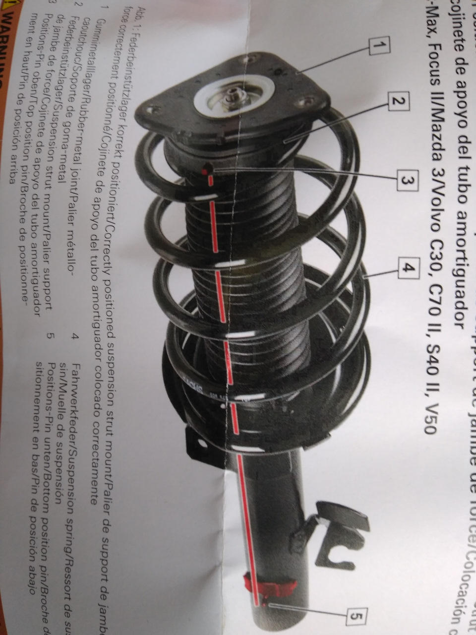 Передняя подвеска в сток — Volvo S40 (2G), 2,4 л, 2007 года | запчасти ...