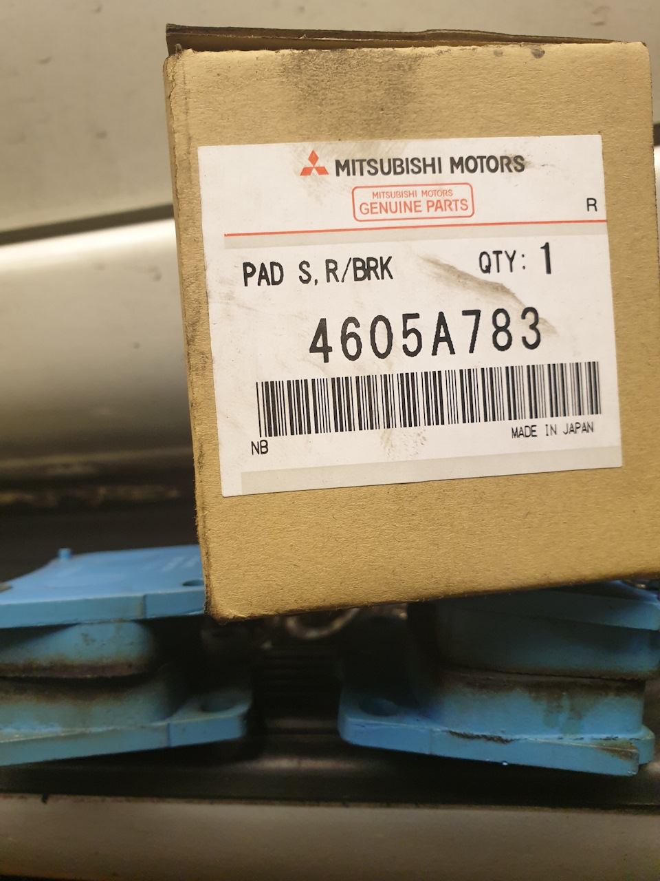 4605A783 Колодки тормозные RR PAJERO SPORT 09- Mitsubishi | Запчасти на ...