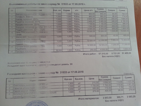 393504A400 Датчик положения распредвала KIA HYUNDAI | Запчасти на DRIVE2