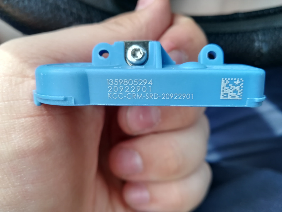 Датчики давления в шинах (продолжение) — Chevrolet Cruze (1G), 1,8 л ...