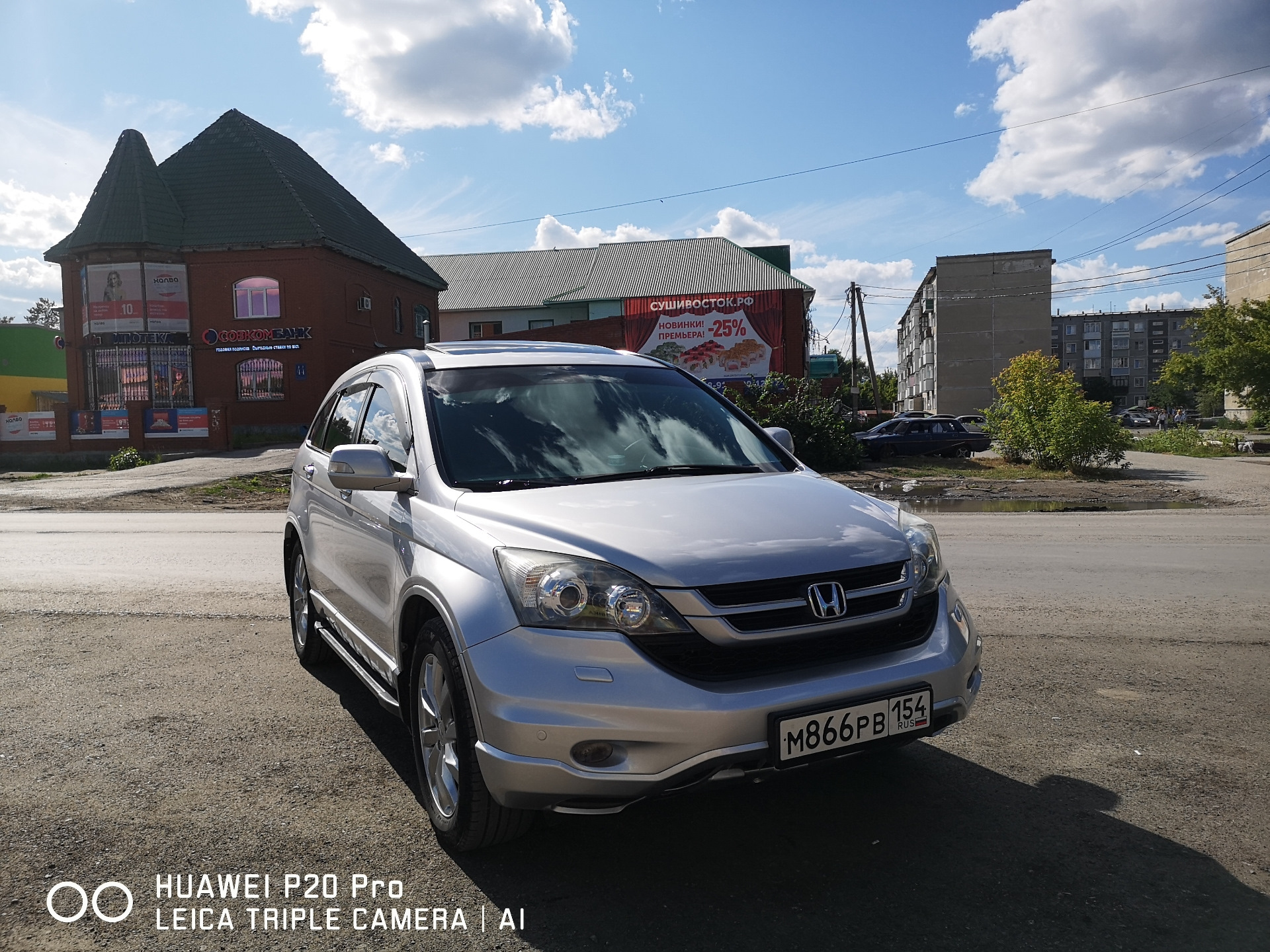 Помыл и затонировал. — Honda CR-V (RE), 2,4 л, 2011 года | стайлинг | DRIVE2