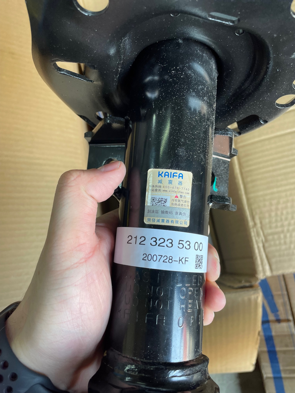 A2123235300 Амортизатор подвески MERCEDES | Запчасти на DRIVE2