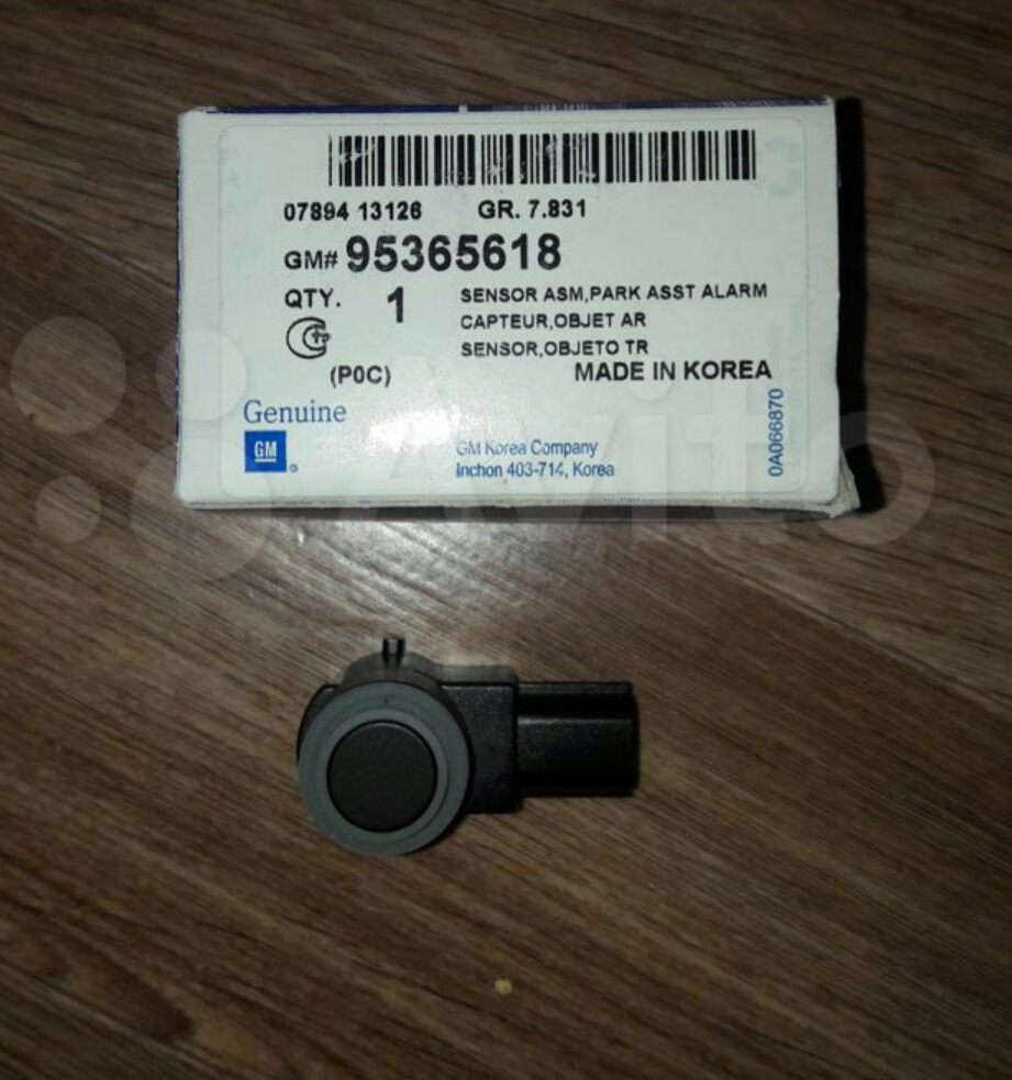 95365618 Датчик парковки GM | Запчасти на DRIVE2
