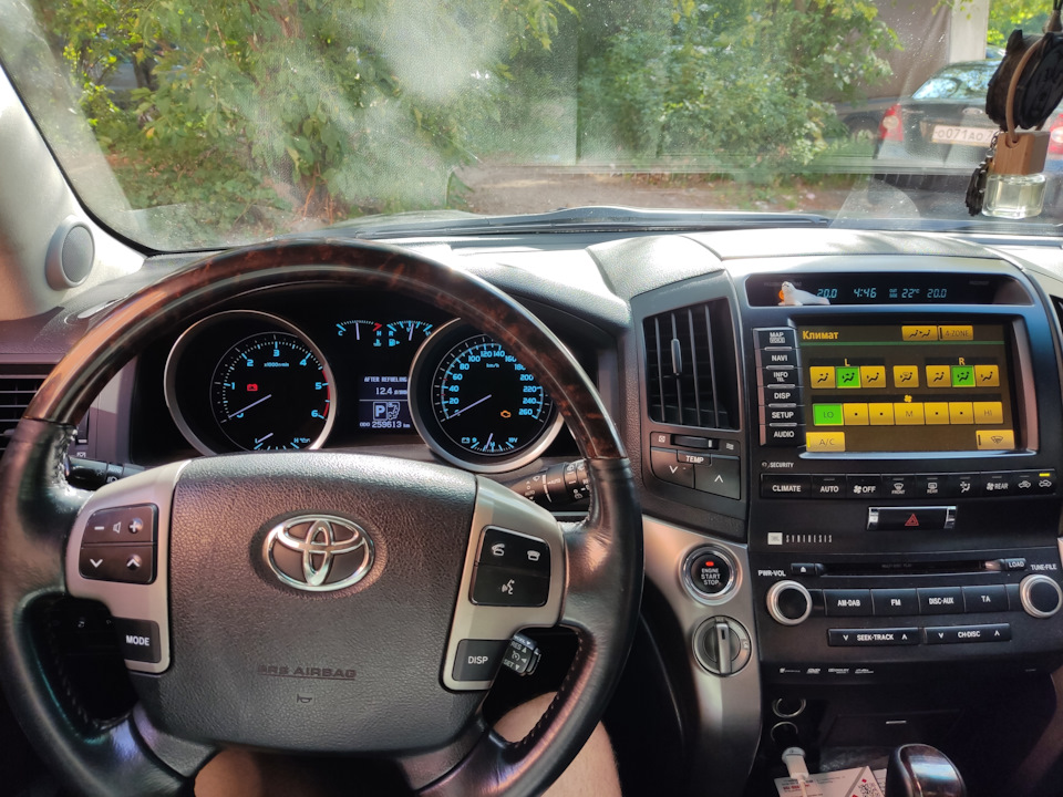 Обновил фреон с маслом в системе кондиционера — Toyota Land Cruiser 200 ...