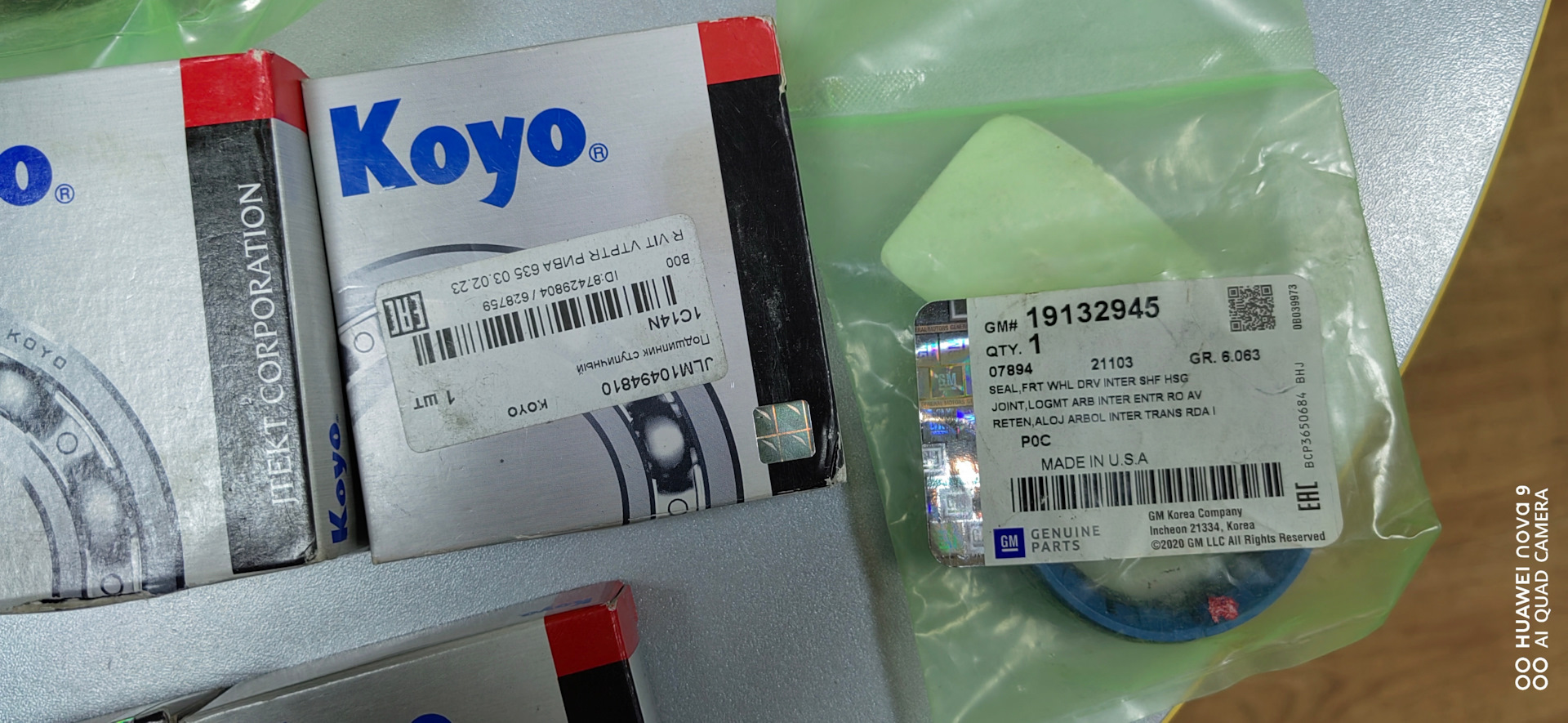 АКПП снова встала в строй. — Chevrolet Captiva (1G), 2,4 л, 2012 года ...