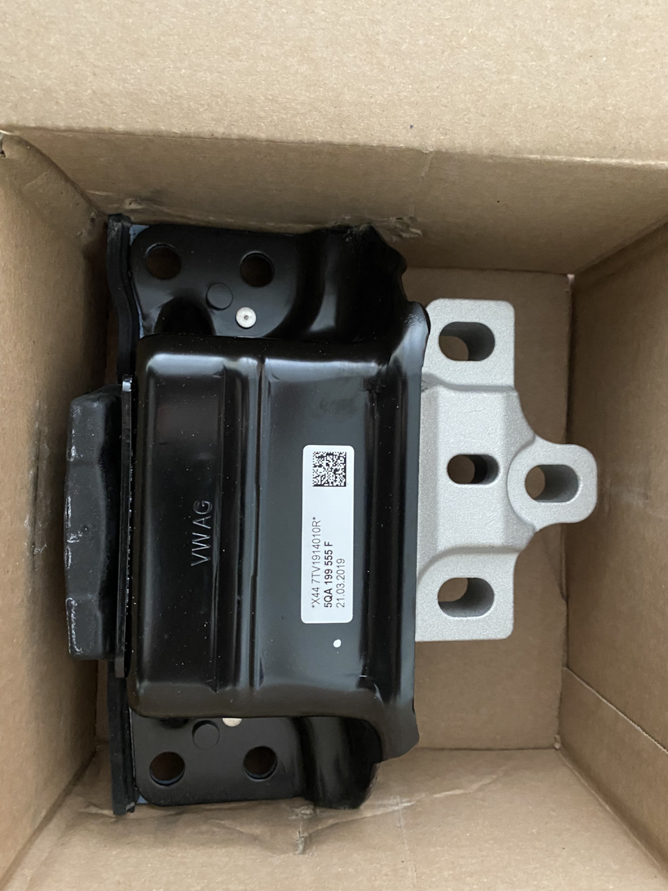 5QA199555F Подушка (опора) КПП VAG | Запчасти на DRIVE2