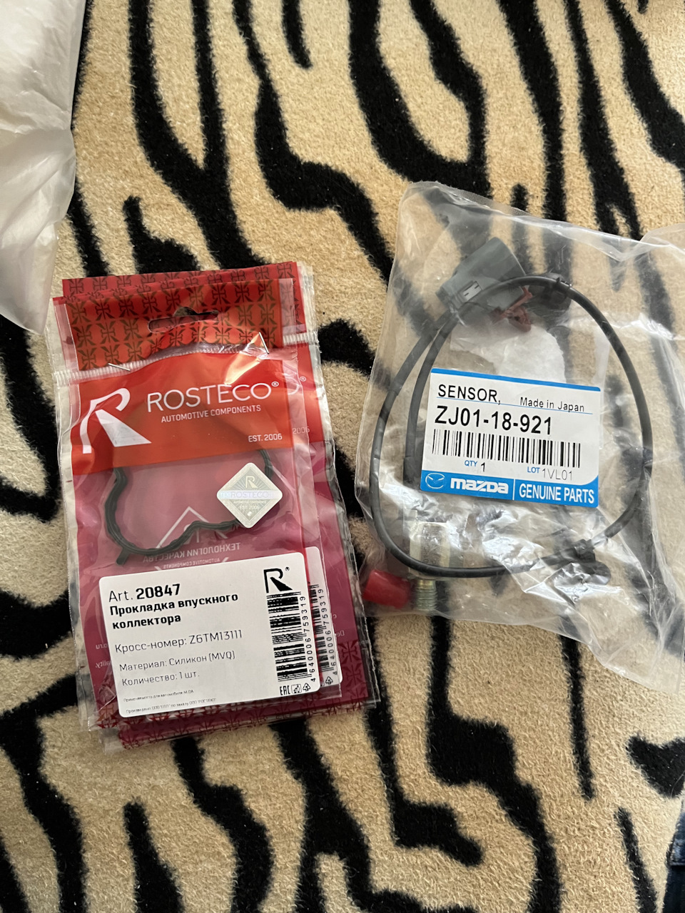 ZJ0118921 Датчик детонации двигателя Mazda | Запчасти на DRIVE2