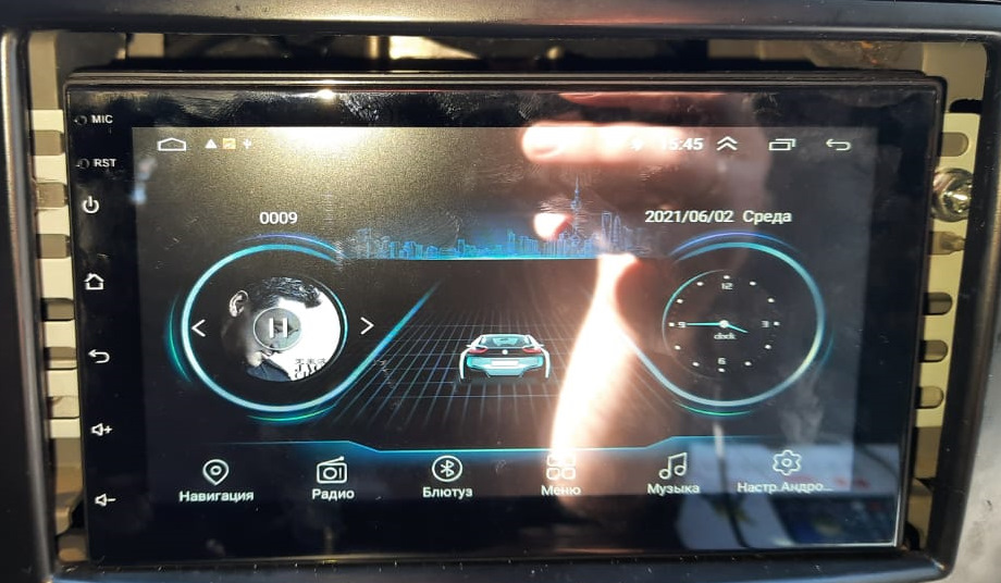 Замена головного устройства на Магнитола 2 din android 9.1 F9212B ...