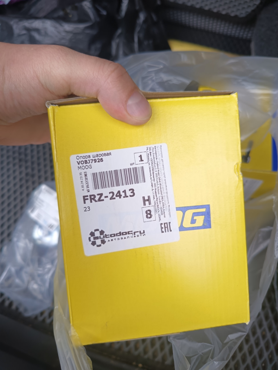 VOBJ7926 Шаровая опора, справа MOOG | Запчасти на DRIVE2