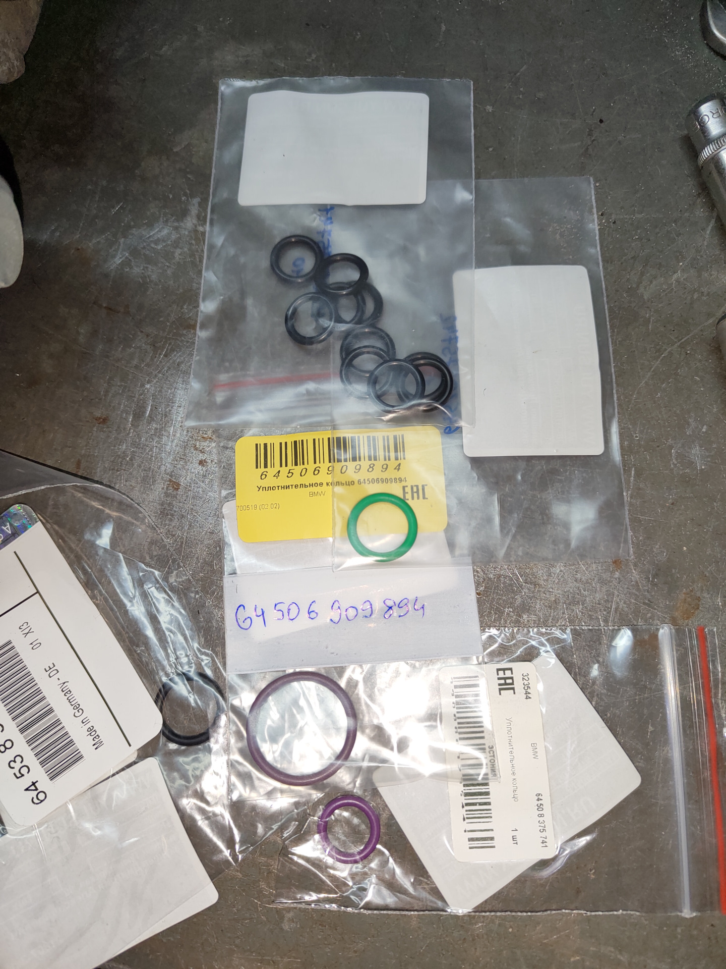 Кондиционер — BMW 5 series (E60), 3 л, 2004 года | своими руками | DRIVE2