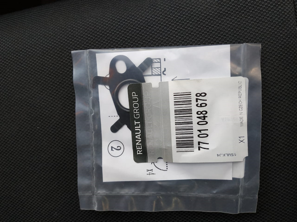 7701048678 Прокладка масл патрубка (мет) RENAULT | Запчасти на DRIVE2