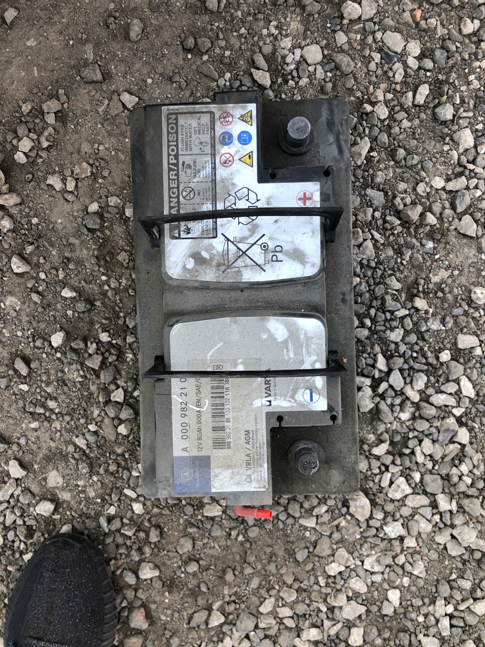 A0009822108 Стартерная аккумуляторная батарея Mercedes | Запчасти на DRIVE2