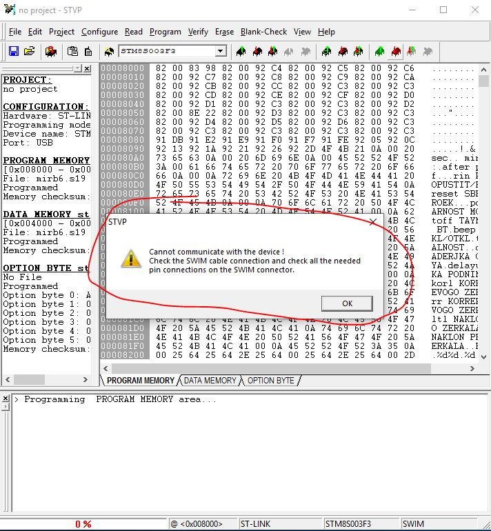Программирование микроконтроллеров: STM8 — как прошить? — DRIVE2