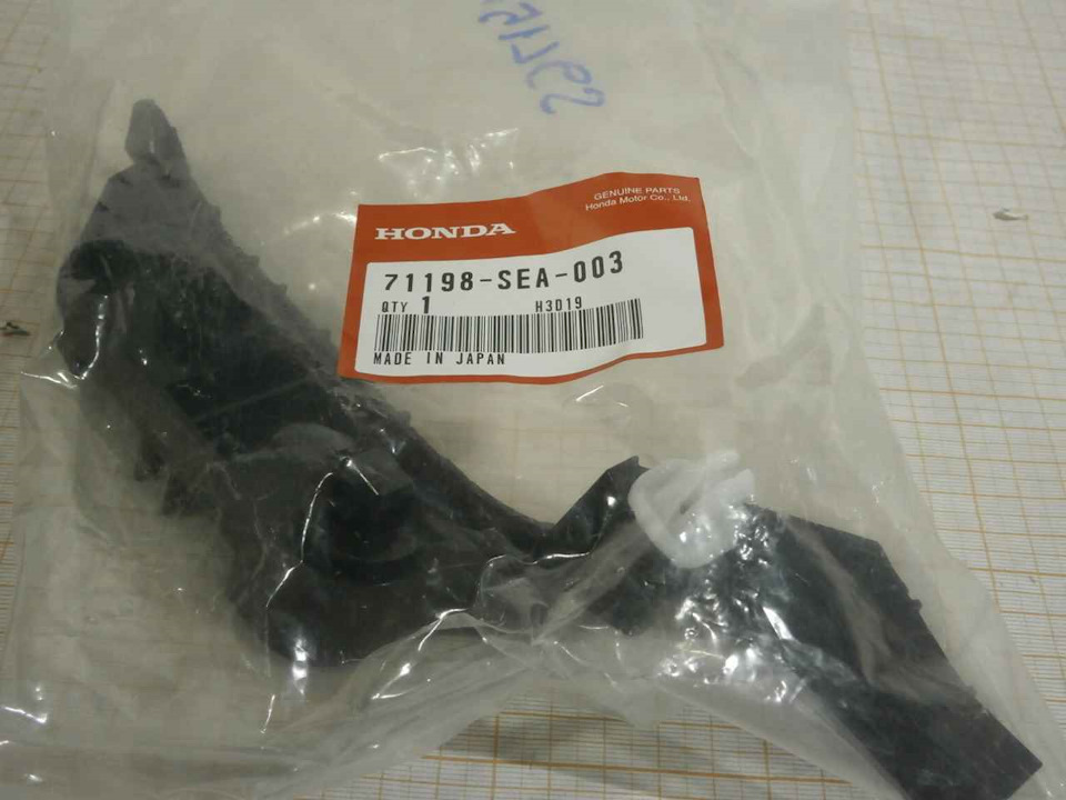 71198SEA003 Кронштейн бампера левый Honda | Запчасти на DRIVE2