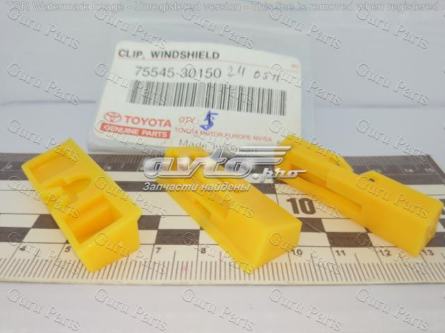 Замена лобового стекла — Lexus GS (S190), 3 л, 2006 года | визит на ...