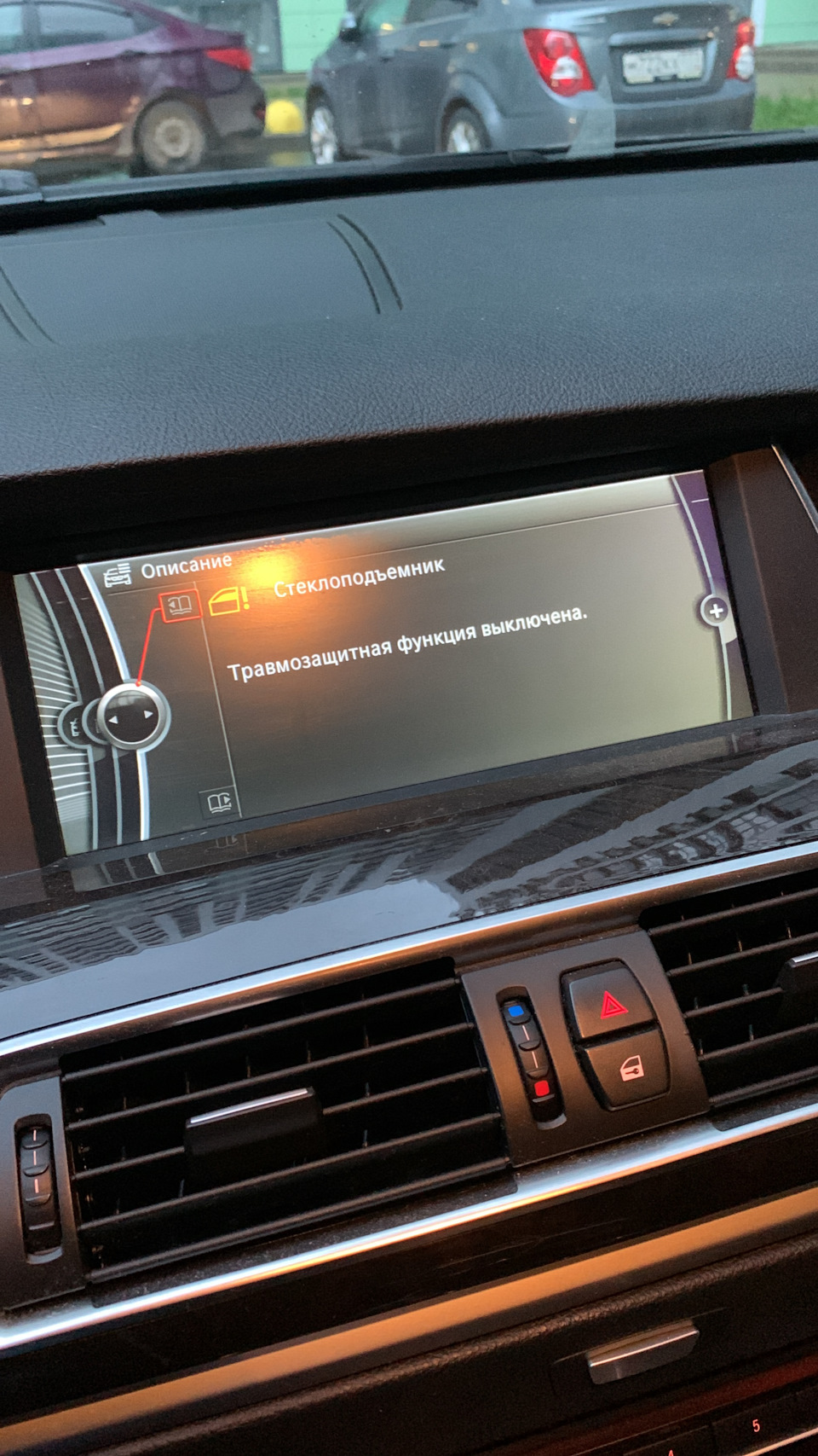 Стеклоподъемник водительский — BMW 5 series Gran Turismo (F07), 3 л ...