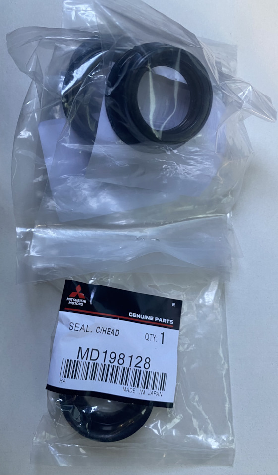 MD198128 ПРОКЛАДКА КОЛЬЦЕВАЯ ПОД СВЕЧИ 4G93,63,64-16V-SOHC Mitsubishi ...