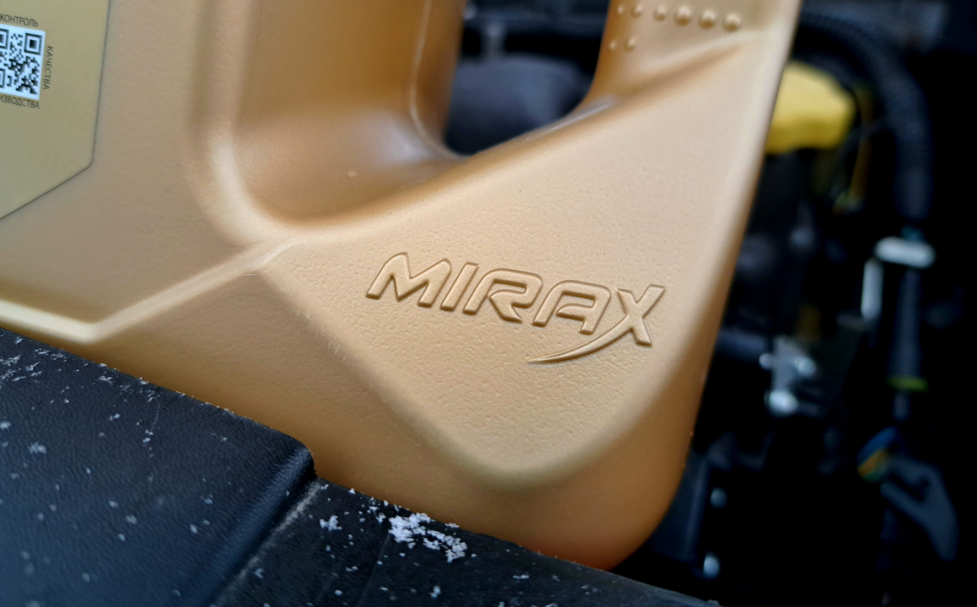 Премиальные масла MIRAX MX9 — Lada Vesta (1G), 1,6 л, 2016 года | аксессуары | DRIVE2