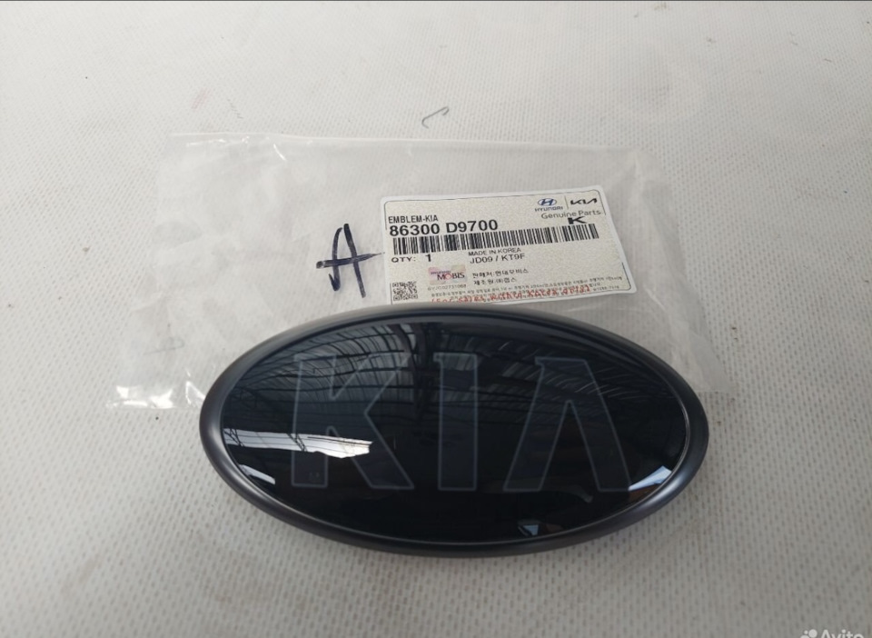 Эмблема black Kia ceed jd — KIA Ceed (2G), 1,6 л, 2013 года | тюнинг ...