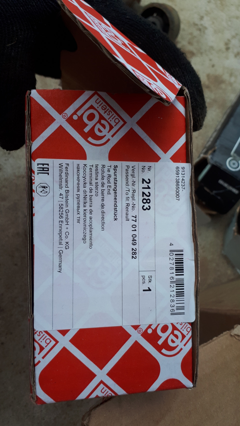 7701049282 Наконечник рулевой тяги лев RENAULT | Запчасти на DRIVE2